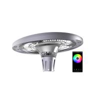 China High Power Solar Led Streetlight IP65 Outdoor Waterproof Remote Control Integrated for sale