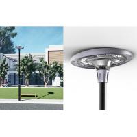 China High Power Solar Led Streetlight IP65 Outdoor Waterproof Remote Control Integrated for sale