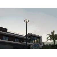 China High Power Solar Led Streetlight IP65 Outdoor Waterproof Remote Control Integrated for sale