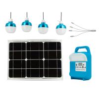 China 4Lamps Solar LED Home Lighting System 20W Waterproof Emergency Power Supply for sale