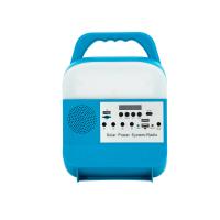 China 4Lamps Solar LED Home Lighting System 20W Waterproof Emergency Power Supply for sale