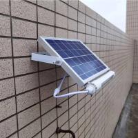 China Remote Control Solar Fluorescent Lamp 60W  Outdoor Garde Tube Controlled By Button for sale