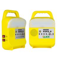 China Indoor Led Solar Lighting System Remote Bulbs Mobile Charger FM Player for sale