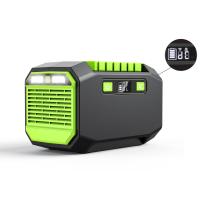 China Consumer Electronics Portable Solar Generators Charger Bank 36000mah Power Station for sale