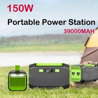China 145W 200W Portable Powered Generator Mobile Charging Backup Battery for sale