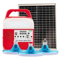 China Green Energy Solar Power Lighting Smart Outdoor Waterproof Lithium Battery Panel Home for sale