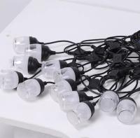 China Led Solar Decorations Outdoor RGB Light Party Patio Backyard Cafe Waterproof IP65 for sale