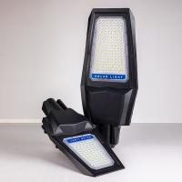China IP65 Waterproof Solar Street Light Integrated All In One Led Road Garden Lithium Battery for sale