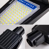 China IP65 Waterproof Solar Street Light Integrated All In One Led Road Garden Lithium Battery for sale