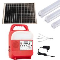 China Super Bright Solar Charging LED Camping Tent Light Household Emergency Outdoor for sale