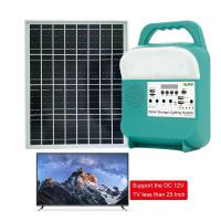China 16V 16W Power Station Camping Light With AC DC USB Outputs LED Battery Generator Charging for sale