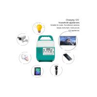 China 80W 10000mAh Portable Solar Power Station With DC USB LED Light Battery Generator for sale
