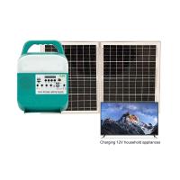 China 80W 10000mAh Portable Solar Power Station With DC USB LED Light Battery Generator for sale