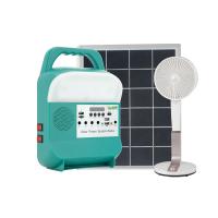 China Mini Station Radio Solar Panel Light Kit Lighting Generator Home 9W 6V for sale