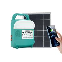 China 9W Solar Power Lighting Kit LED Bulbs Wall Portable Station Phone Charger SRE-689 for sale
