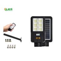 China Aluminum IP65 Waterproof  Solar Street Light 400W 600W Large Capacity Battery for sale