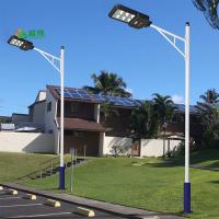 China Waterproof IP65 Led Solar Street Light 400W 500W 600W 1000W 3000K for sale