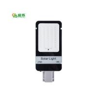 China All In One Integrated Solar Panel Road Street Light 368 160lm / W 6500K for sale