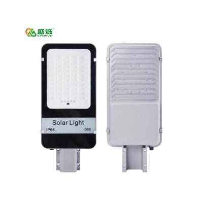 China All In One Integrated Solar Panel Road Street Light 368 160lm / W 6500K for sale