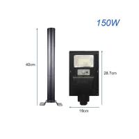 China LED Street Light Solar Power With Pole Remote Control Sensor Waterproof Lamp High Lumen Outdoor Led Solar Street Light for sale