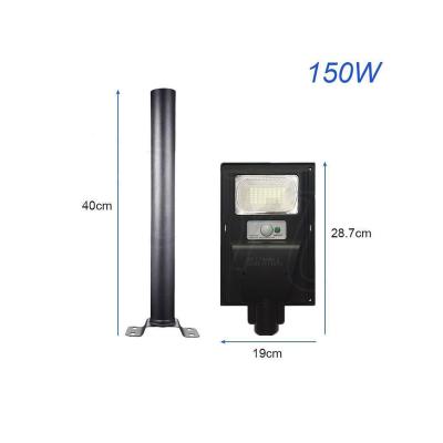 China LED Street Light Solar Power With Pole Remote Control Sensor Waterproof Lamp High Lumen Outdoor Led Solar Street Light for sale