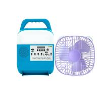 China Solar Power Lighting Systems Solar Generator System 5W Solar Power Kit With Speaker Solar Energy Lighting System for sale