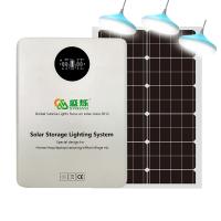 China SRE-918 PV Energy Storage System Charger Powered 12.8V 20AH Electric Car Charging Station System for sale
