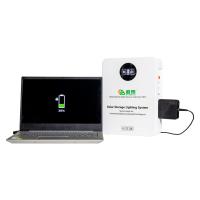 China Versatile Portable Solar Generators With 16V 12.5AH Battery Capacity for sale