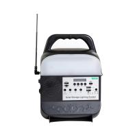 China 12.8V 10000mah Solar Home Lighting System Sustainable Lighting Solution SRE-818 for sale