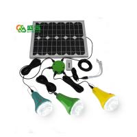 China Efficient Portable LED Home Solar Lighting Kits Power 20W For Home SRE-88G-3 for sale