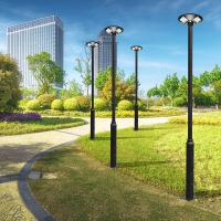 China Solar Garden Lights All in One High Bright Lighting UFO Style for sale