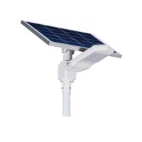 China Highway Solar Street Light All In Two Aluminum Material for sale