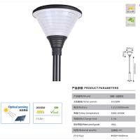 China Outdoor Pathway LED Solar Garden Light Waterproof 10W for sale