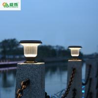 China Aluminum Die Cast PC Shade Outdoor Water Proof Fence Solar LED Garden Gate Pillar Light for sale
