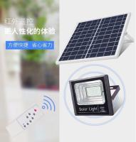 China 500W Solar LED Floodlight With Remote Control Lithium Battery Off Grid for sale