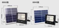 China 100W Jd-8840 Solar Flood Light Garden Cool White 8PCS LED Energy Saving Solar for sale