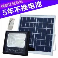 China 100W Jd-8840 Solar Flood Light Garden Cool White 8PCS LED Energy Saving Solar for sale