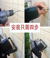 China 100W Jd-8840 Solar Flood Light Garden Cool White 8PCS LED Energy Saving Solar for sale