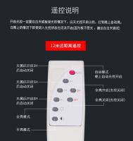 China Stainless Steel Remote Control Solar Flood Light 25W IP67 for sale
