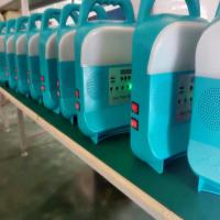 China China Factory Home Lighting Kit Power System Radio house solar panel system for sale