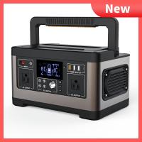 China Outing Picnic 500 Times Portable Solar Generators Flame Retardant for sale