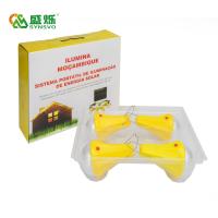 China Remote Control 435lum Solar Mini Home Lighting System 14Hrs To 48Hrs Working Time for sale