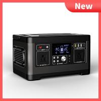 China ABS OEM Portable Solar Panel Kit With Battery And Inverter for sale