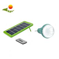 China Solar Light Home Portable Energy Saving Solar Light Remote Control Chinese Factory Price for sale