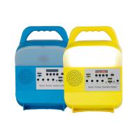 China FM Radio MP3 Solar Emergency Lights Solar Panel Led Lamp With Cables for sale