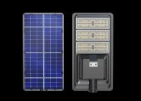 China OEM All In One Solar Street Light 300w 400W 500w Solar Powered Sensor Light for sale
