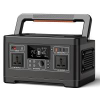 China 140400mAh Hiking Portable Solar Generators Solar Energy Storage System for sale