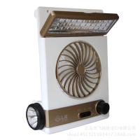 China Hotel Household Solar Powered Outdoor Fan With Led Light for sale