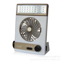 China Rechargeable Mini Solar Powered Outdoor Fan 4 In 1 Multi Function for sale