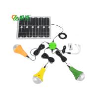 China OEM 20 Watt Portable Small Solar Powered Led Lamps For Backyard for sale